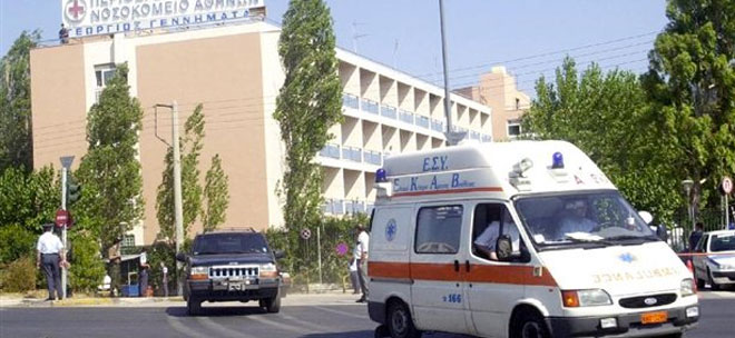 Με άμεση αναστολή λειτουργίας κινδυνεύει η νευροχειρουργική κλινική του ...