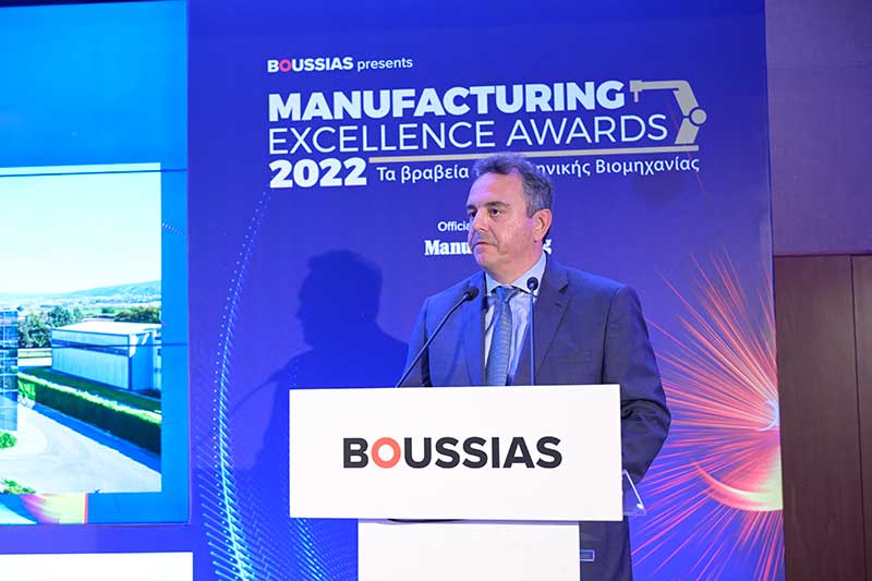 «Χρυσή» η DEMO στα Manufacturing Excellence Awards 2022 για το Κέντρο ...
