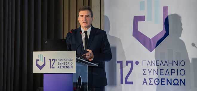 Μ. Χρυσοχοΐδης στο 12ο Πανελλήνιο Συνέδριο Ασθενών: Τα τρία «στοιχήματα ...