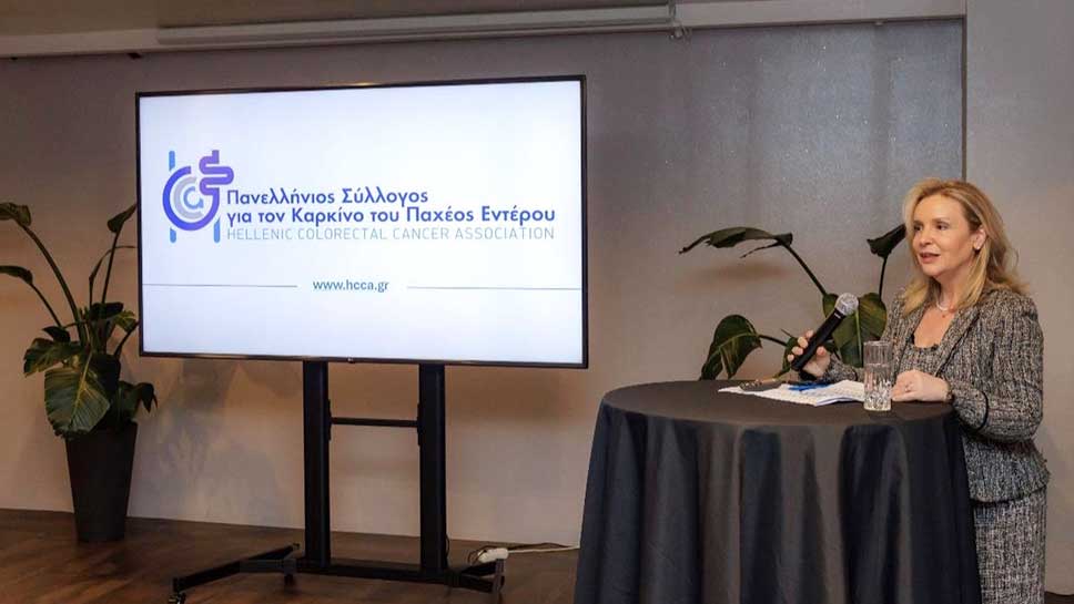 Καρκίνος του παχέος εντέρου: Ενημέρωση και πρόληψη σε κάθε άκρη της ...